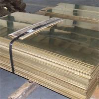 China Customized Request C61300 C61400 C63000 Brass Sheet C65500 C93200 C95400 Brass Plate for sale