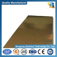 China 20mm Thickness 8X4 Copper Plate 1.5mm 5mm Polished Brass Sheet C26800 C27200 BYCu-BP016 for sale