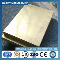 China High Strength Brass Plate 0.3-100mm ASTM C21000 C26800 C34000 C28000 H65 for Decorative for sale