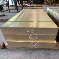China High Strength Brass Plate 0.3-100mm ASTM C21000 C26800 C34000 C28000 H65 for Decorative for sale