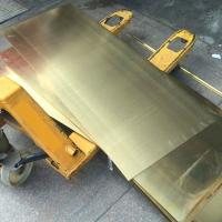 China High Strength Brass Plate 0.3-100mm ASTM C21000 C26800 C34000 C28000 H65 for Decorative for sale