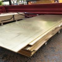 China High Strength Brass Plate 0.3-100mm ASTM C21000 C26800 C34000 C28000 H65 for Decorative for sale