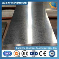 China ISO Certified 5mm Thick Hot Dipped Galvanized Steel Plate for Heavy-Duty Applications for sale