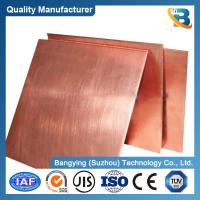 China Customized Request for Pure Red C110 C11000 C12000 C1220 Thick Copper Plate 99% Cathode for sale