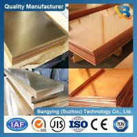 China 99.99% Thick Copper Plate Size 4X8 1mm-20mm C11000 C15715 for Air Condition or Refrigerator for sale
