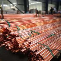 China Straight Round Copper Pipe C1020 C1100 C1221 C33000 for Building and Air Conditioning for sale