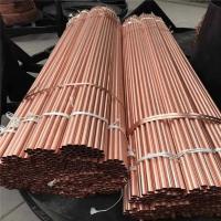 China Direct Supply Tube C1020 C1100 C1221 C22000 C23000 Copper Pipe with 45-50 Elongation for sale