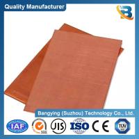 China 35-45 Hardness Pure Copper Cathodes T2 4X8 Copper Plate 99.99% Brass Sheets Customization for sale