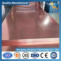 China Pure Copper Plate 3mm Sheet Nickel Plated Cathode Brass Sheet for Request Sample for sale