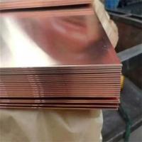 China Alloy Copper Plate Sheet 10mm for Electrolytic Industry 99.9% Melting Point 1083 ordm for sale