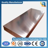 China Red BYAS-121 1.2mm Cu ETP High Conductivity Pure Copper C10100 Cw004A Sheet Plate for sale