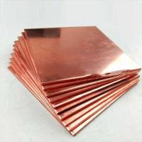China Red BYAS-121 1.2mm Cu ETP High Conductivity Pure Copper C10100 Cw004A Sheet Plate for sale