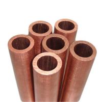China C12000 Brass Round Tube 300mm Length 10mm Od 0.2mm Wall Thickness Customized Tubing for sale