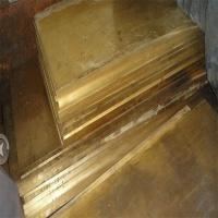 China Customization for C10200 C10300 C11000 C12000 T1 T3 Brass Plates and Red Copper Sheets for sale