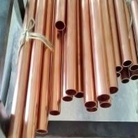 China Customization 7/8 50mm 16mm 15mm 10mm Copper Pipe for Air Conditioning ASTM B819 Tube for sale