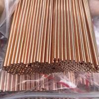 China Alloy Copper Pipe C11000 C10200 C12000 C12200 Round Square Rectangular Small Diameter Tube for sale