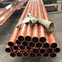 China Oil Cooler Tube Pipe Customized Size C10700 C10200 T2 C1100p C10500 M1 Copper Pipe for sale