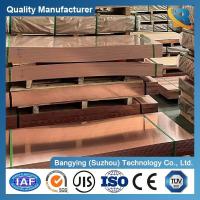 China BYCu-CP045 Red Copper Plate for Building 3mm4mm 5mm C67500 C68700 C67000 C50100 C50500 for sale