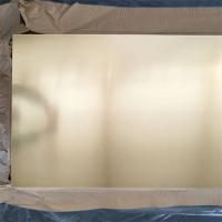 China 3mm Brush Bronze Hard Decorative Copper Sheet with Brass Plate and 45-50 Elongation for sale