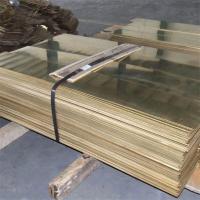 China 3mm Brush Bronze Hard Decorative Copper Sheet with Brass Plate and 45-50 Elongation for sale