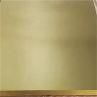 China Samples US 6/kg Water Tube C27200 Brass Copper Sheet for Decoration Thickness 0.3-60mm for sale