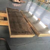 China C17200 Copper Strip Coil Tape Beryllium Tube H65 Red Copper Sheet for Lead Frame for sale