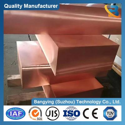 China Elongation 10-100 Hardness 0-200 C2600 C2680 C3712 Copper Alloy 4X8 Copper Sheet for sale