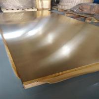 China Elongation 10-100 Hardness 0-200 C2600 C2680 C3712 Copper Alloy 4X8 Copper Sheet for sale