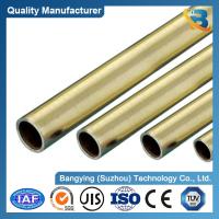 China Copper Pipe C1100 C1200 C1020 C1220 Temper 1/4h 1/2h Hard Soft DIN Copper Nickel Pipe for sale