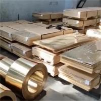 China US 6/kg C11000 Material Grade W50-W90% W80 Cu20 Wolfram Tungsten Copper Alloy Sheet for sale