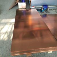China Copper Sheets 3mm 5mm 20mm Thickness 99.99% T2 4X8 for Water Heater Production Line for sale