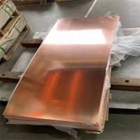 China Copper Sheets 3mm 5mm 20mm Thickness 99.99% T2 4X8 for Water Heater Production Line for sale