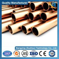 China C1200 Pancake Copper Pipe for Air Conditioning and Refrigeration 1/4 prime prime 12mm for sale