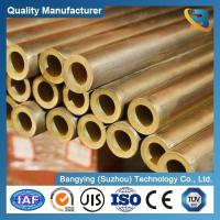 China ASTM B883 Standard C1100 C1200 C1020 C1220 Brass Copper Tube Electrode for EDM Drilling for sale