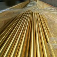 China ASTM B883 Standard C1100 C1200 C1020 C1220 Brass Copper Tube Electrode for EDM Drilling for sale