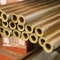 China ASTM B883 Standard C1100 C1200 C1020 C1220 Brass Copper Tube Electrode for EDM Drilling for sale