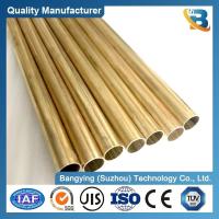 China Grade TP2 99% Pure 1inch Copper Nickel Pipes 20mm 25mm Copper Tubes 3/8 Brass Tube Pipe for sale