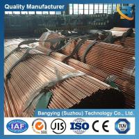 China BYCu-CT013 Round Copper Pipes for Refrigeration and Air Conditioning C10100 C11000 C12200 for sale