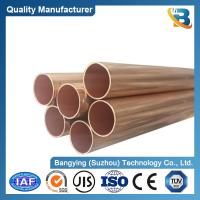 China Air Conditioner Straight Copper Pipe 6.35mm 1/4 Inch C70600 C71500 C12200 Copper Tube for sale