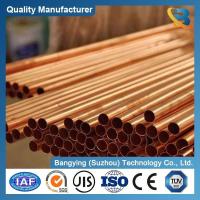 China 1/4h 1/2h Hard Soft Temper Customized Request C3600 C1201 C70600 Copper Pipe 3/8 1/4 50mm for sale