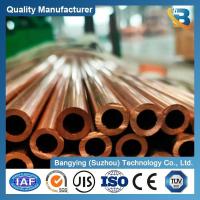 China Alloy Round Copper Tube C11000 C70600 High Purity 99.9% Custom Diameter 15mm 25mm 50mm 100mm for sale