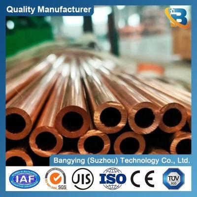 China Alloy Round Copper Tube C11000 C70600 High Purity 99.9% Custom Diameter 15mm 25mm 50mm 100mm for sale