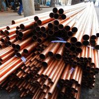 China Cutting Service Direct Customized C3600 C70600 Brass Copper Tube Pipes for Industrial for sale