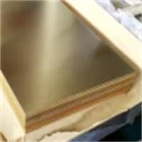 China Alloy Red Copper H59 H20 C28000 Bright Surface Brass Sheet Decoration Thick Plate for sale