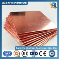 China Cuzn40al2 Cuzn20al2 Cuzn19al6 C68700 C86300 Per Kg Copper Plate Sheet for Construction for sale