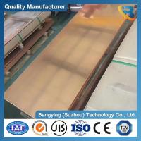 China Density 8.9 Customized Pure Copper Sheet Cathode 99.9% Copper Plate C11000 C10200 for sale