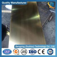 China Copper Sheets with Ts MPa 22-25 Customized 99.99% Pure C10100 C26800 C27200 Plate for sale