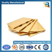 China 99.90% Cooper Sheet/Plate 2.0mm-10mm Thickness C26000 C1100p C12200 Pure Copper Sheets for sale