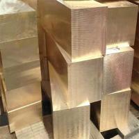 China High Ts MPa 22-25 Red Copper Plate with 99.99% Purity and Melting Point 1083 ordm for sale