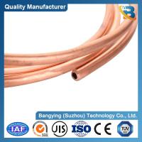 China ASTM B88 Standard Water Tube Copper Pipe for Air Conditioner Copper Insulated Tube for sale